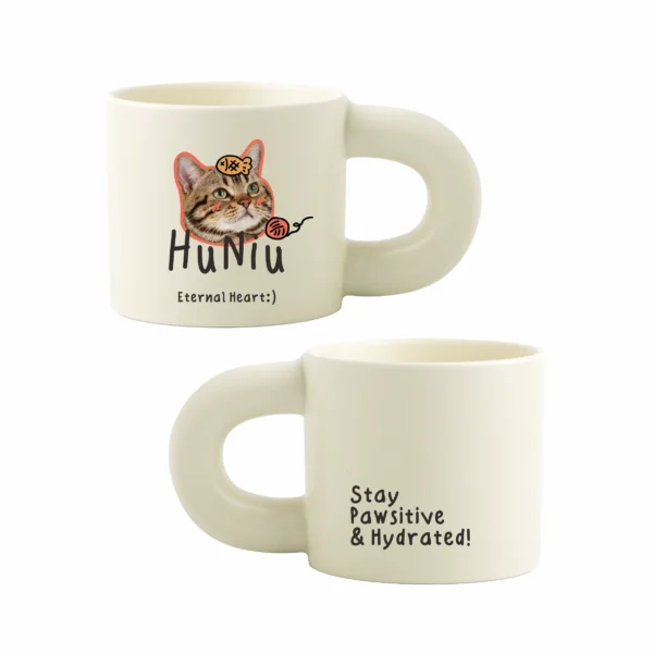 Custom Pet Photo Mug - Personalized Dog & Cat Portrait Coffee Cup ...